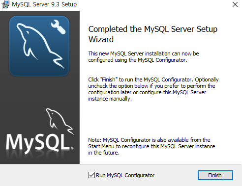 MySQL 설치하기