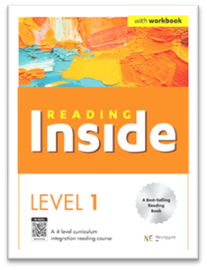 Reading Inside LEVEL1 답지 정답과 해설[2023]