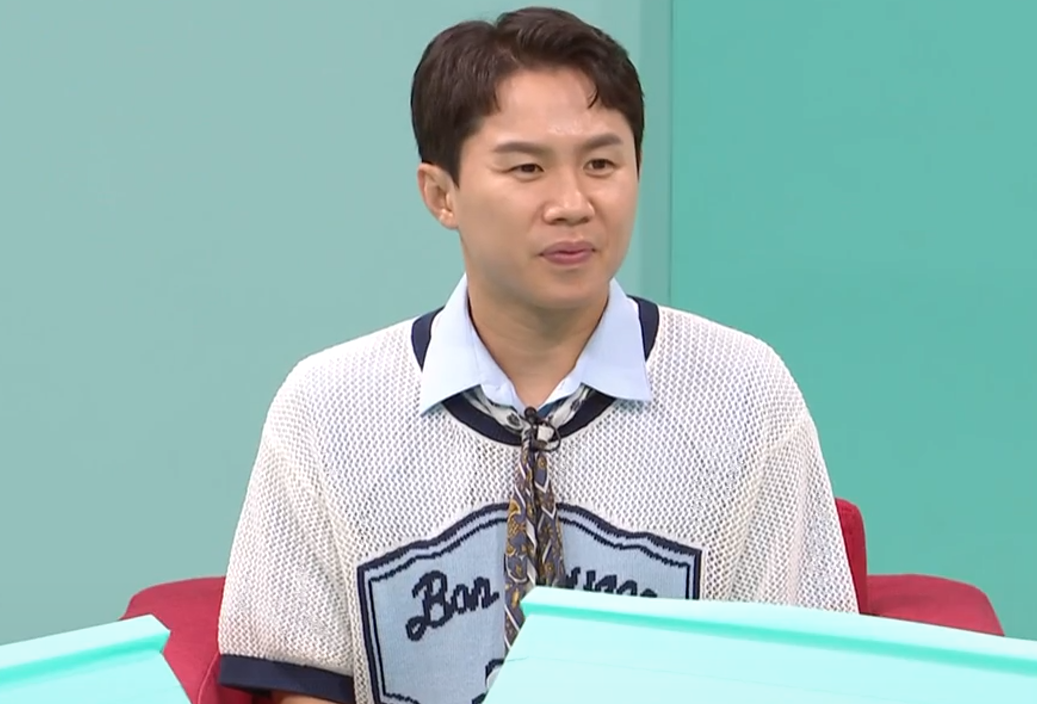 전지적 참견 시점 306회 양세형 화이트 니트 옷 패션 브랜드 정보 세터 Satur 본보야지 아트워크 로고 크루 넥 하프