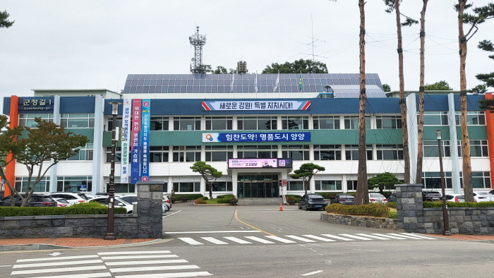 양양군 자동차세 연납하고 46 할인 강원타임즈