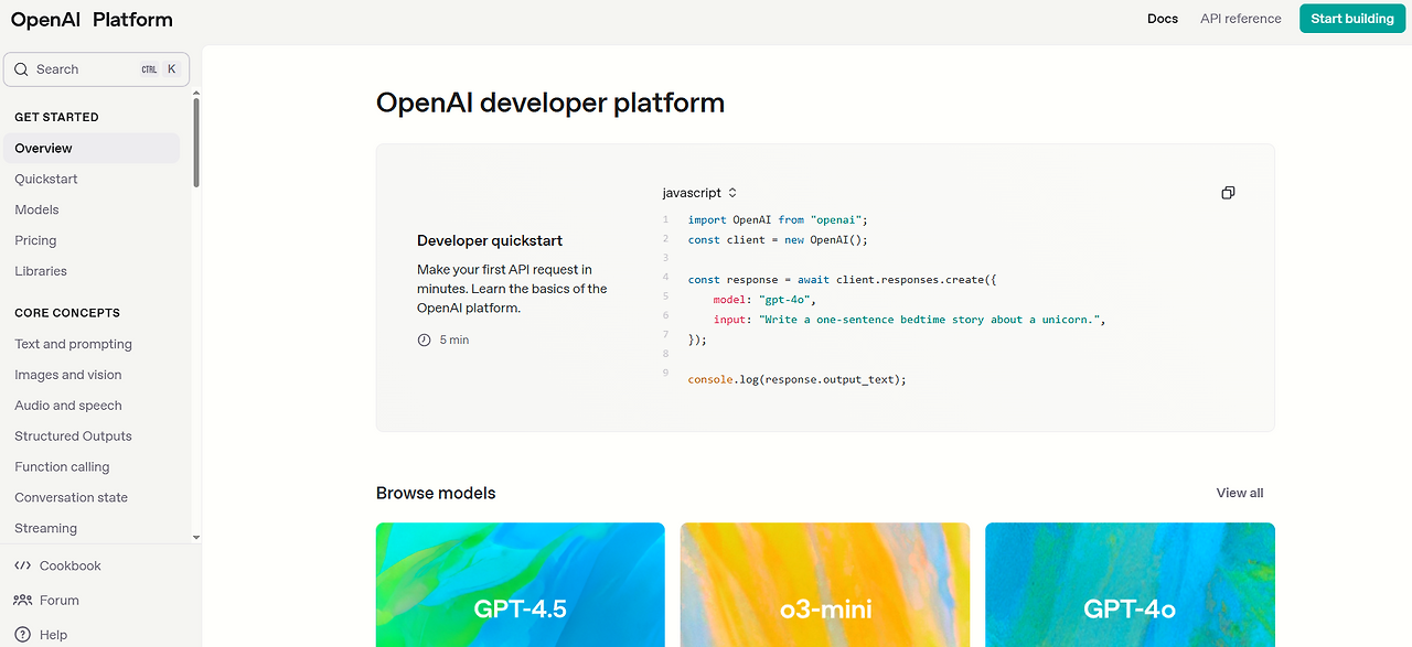 챗gpt Openai Api 가입 및 어시스턴트 비용 지불 가이드