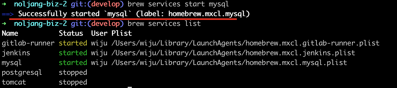 [mysql] Error 2002 Hy000 Can T Connect To Local Mysql Server Through