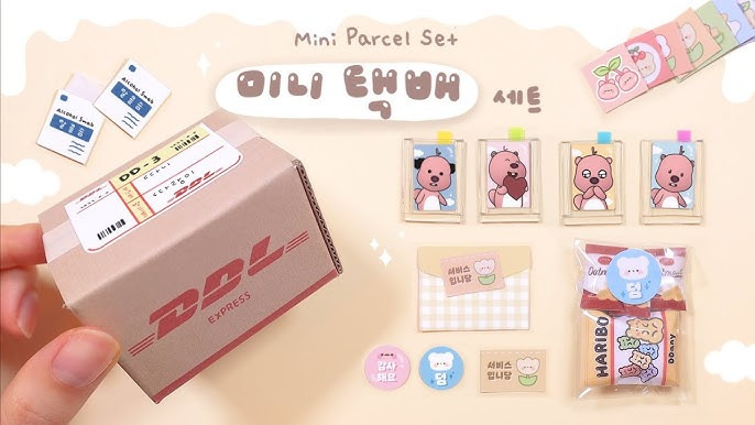 따니네 만들기 무료 도안 총정리 인기 Diy 작품과 활용법 안내