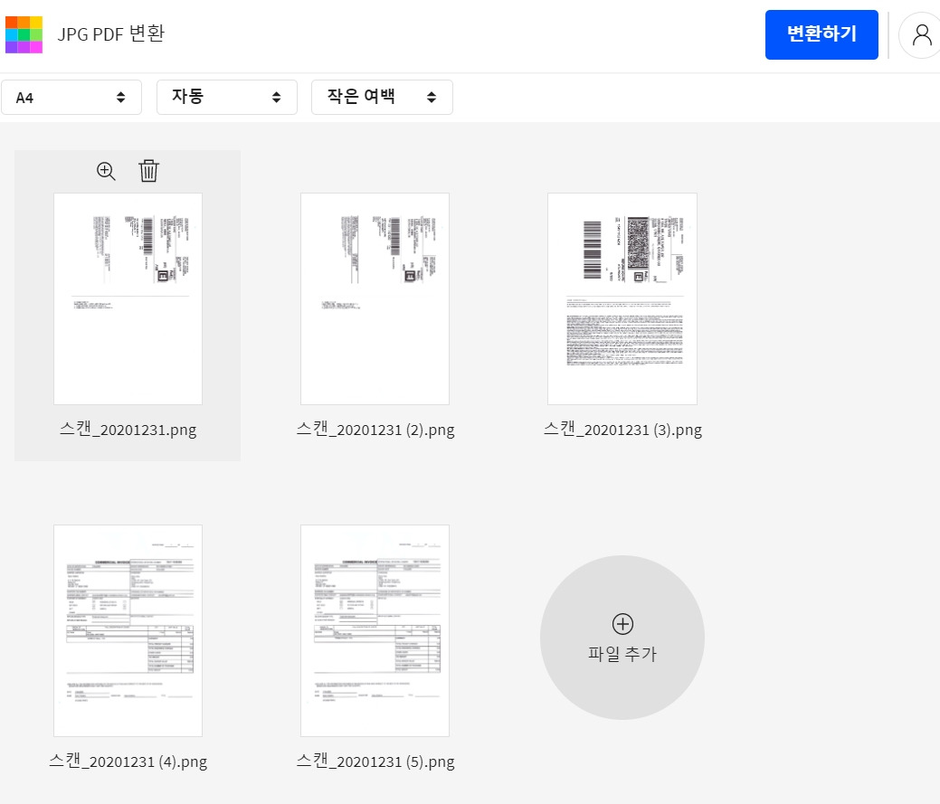 Smallpdf jpg to pdf - hromarabia