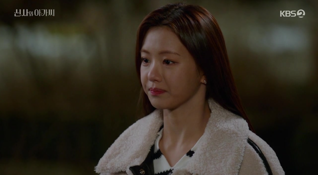 여자자켓 신사와 아가씨 32회 이세희박단단 모메벤 아이보리 배색라인 뽀글이 자켓~★ 은붕이의 패션일기