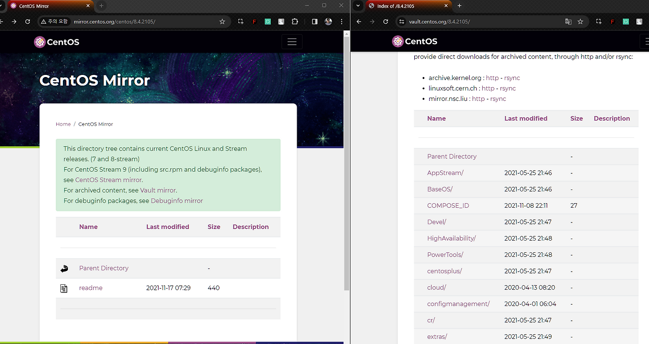 Centos 8 Yum 오류 Error Failed To Download Metadata For Repo Appstream