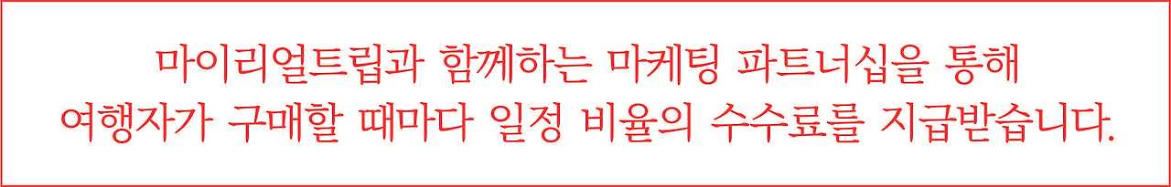 2025 고창청보리밭 축제 완벽 가이드｜폭싹 속았수다 촬영지 입장료·가는 길·인생샷 명소 총정리