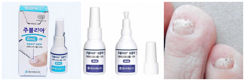 발톱무좀약 주블리아 외용액 효과 사용법 부작용 실비 처방 가격 정보