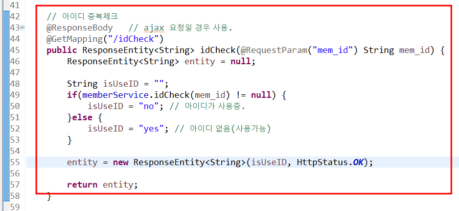[어노테이션] @ResponseBody / @ResponseEntity / @RequestParam("") 정리 — With Dorothy