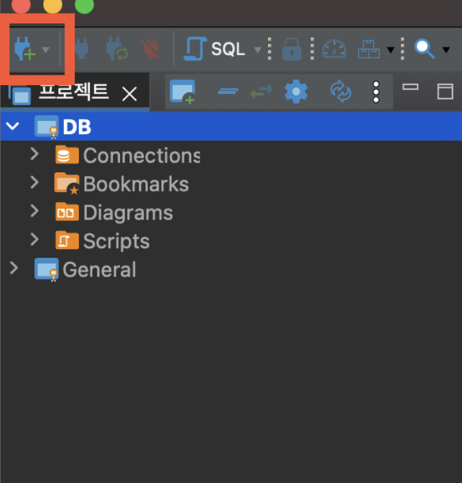 [DB] 디비버(DBeaver) 설치하기 및 데이터베이스 연결하기(mac)