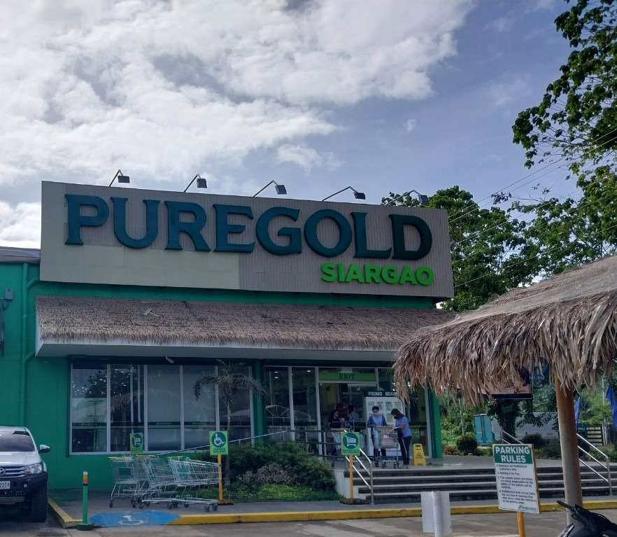 시아르가오 서핑여행 준비물과 대형 마트 퓨어골드