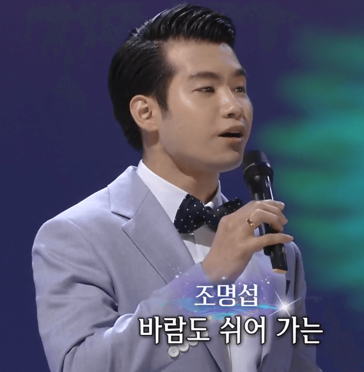 조명섭남상규 추풍령 가사 무료 악보 듣기
