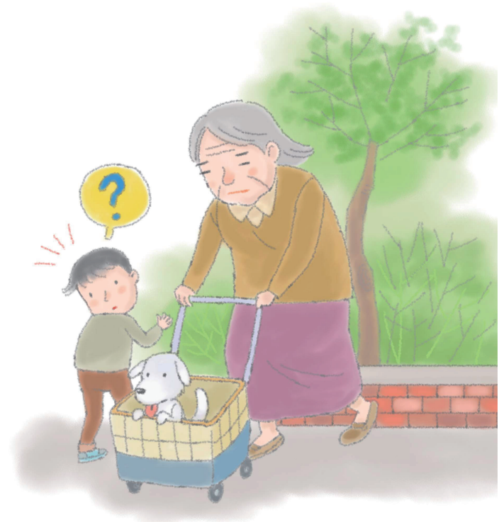 할머니의 유모차