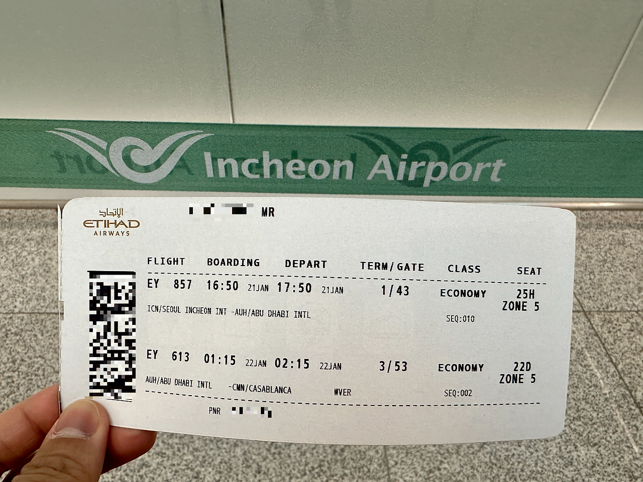 에티하드 항공 후기 Ey857 탑승후기 인천공항 에티하드항공 체크인카운터