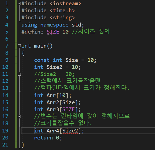 메모리 구조 힙 스택 데이터 코드 — 머리없는개발자