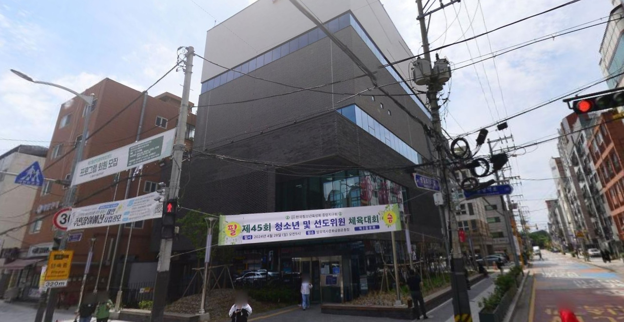 중랑구 묵2동 주민센터 부서별 연락처 운영시간 주차정보 티맵 길찾기 동사무소 행정복지센터 점심시간