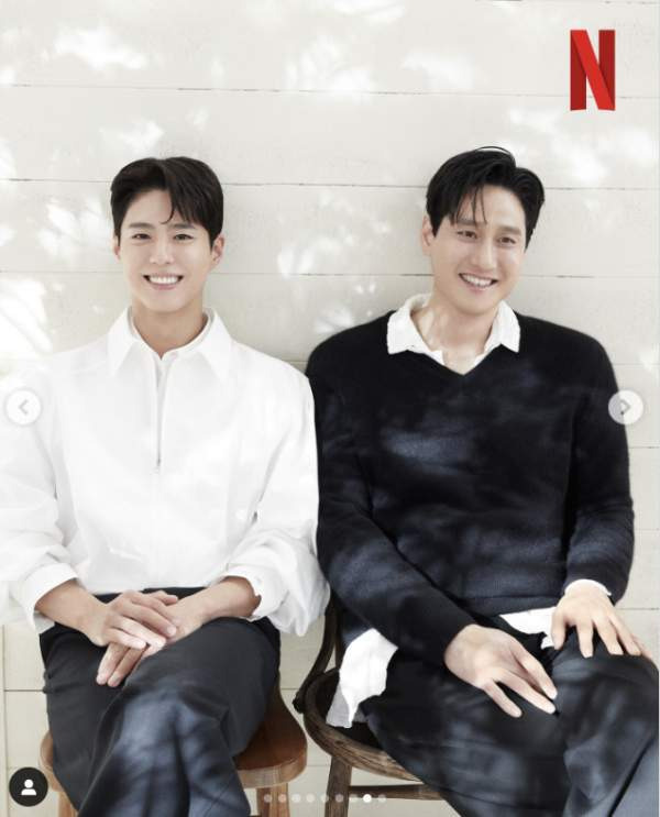 박해준 부인 박해준 나이 프로필 유퀴즈 리즈시절