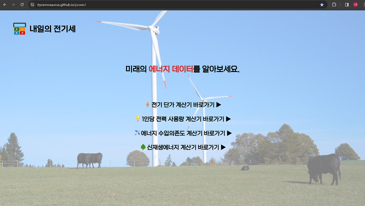 [GitHub] JavaScript 깃허브 페이지 github.io 배포 (node.js 서버 배포 실패) (private ...
