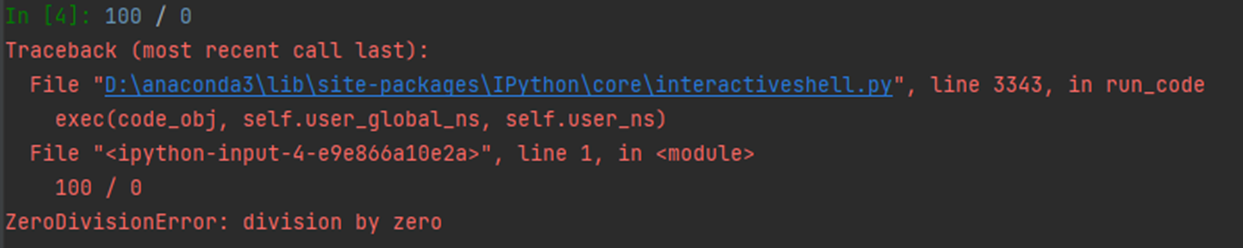 [Python] 구문 오류(Syntax Error) vs. 의미 오류(Semantic Error)