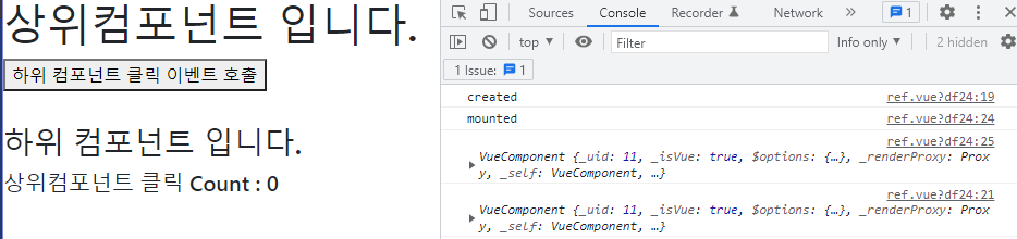 [Vue.js] ref undefined일 경우 해결 방법 (this.$nextTick)