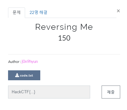 [Reversing] Reversing Me :: hacking_security