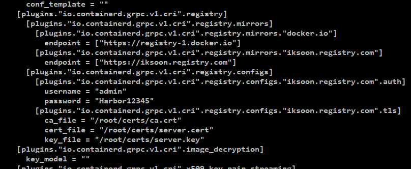 02. ContainerD private Registry image pull