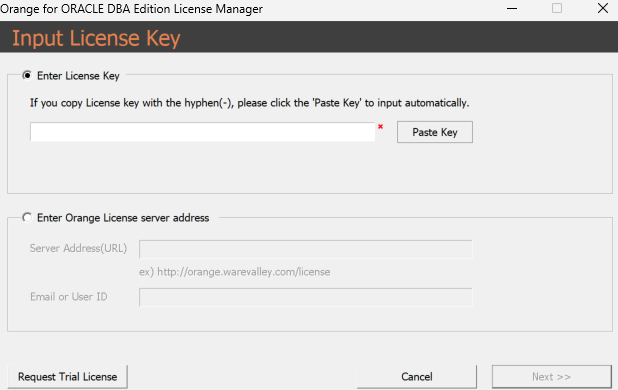 [Oracle/Orange] Windows 11에서 오렌지(Orange for Oracle) 설치하는 방법 - 츄르 사려고 ...