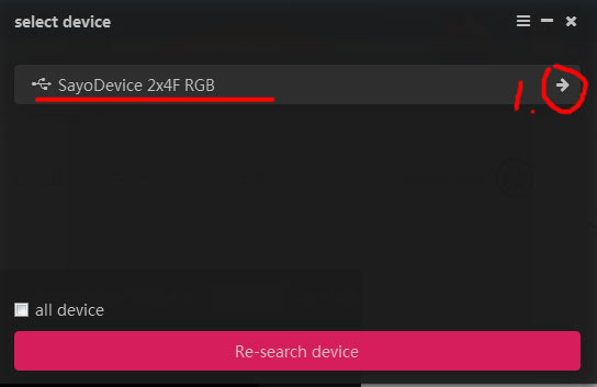 단축키 키보드 설정하기 - Sayo Device 8Key
