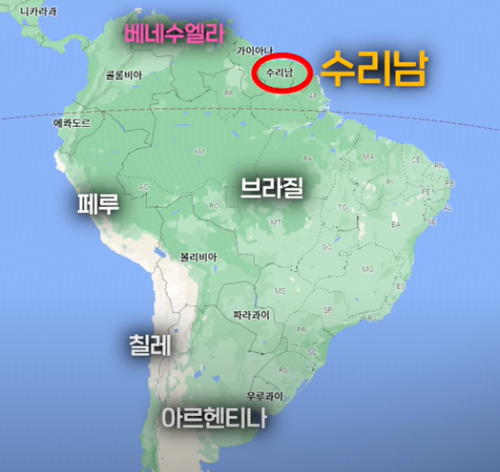 수리남 위치 인구 기후 언어네덜란드와의 관계 민족 산업 여행총정리