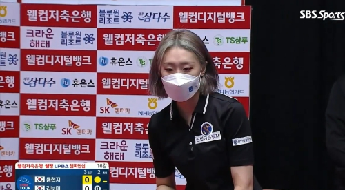 김보미 당구선수 나이 프로필 LPBA투어 3쿠션 경기력 요약