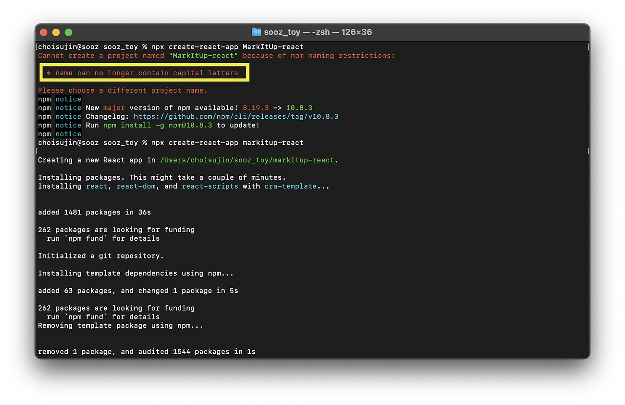 React 리액트 프로젝트 생성하기 Create React App 