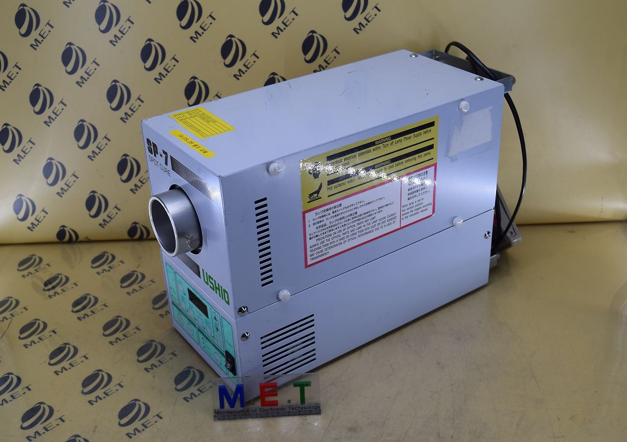 [SPOT CURE] USHIO SP7-250DB 유시오 스팟큐어 수리 / ㈜엠이티 눈깜짝1초가격/ 월정기무제한유지보수