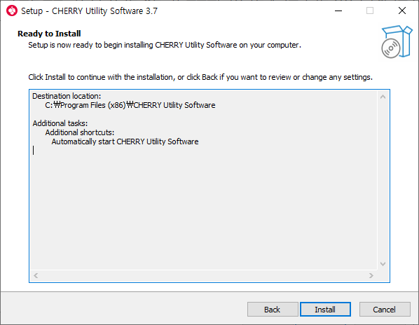 Cherry Utility Software