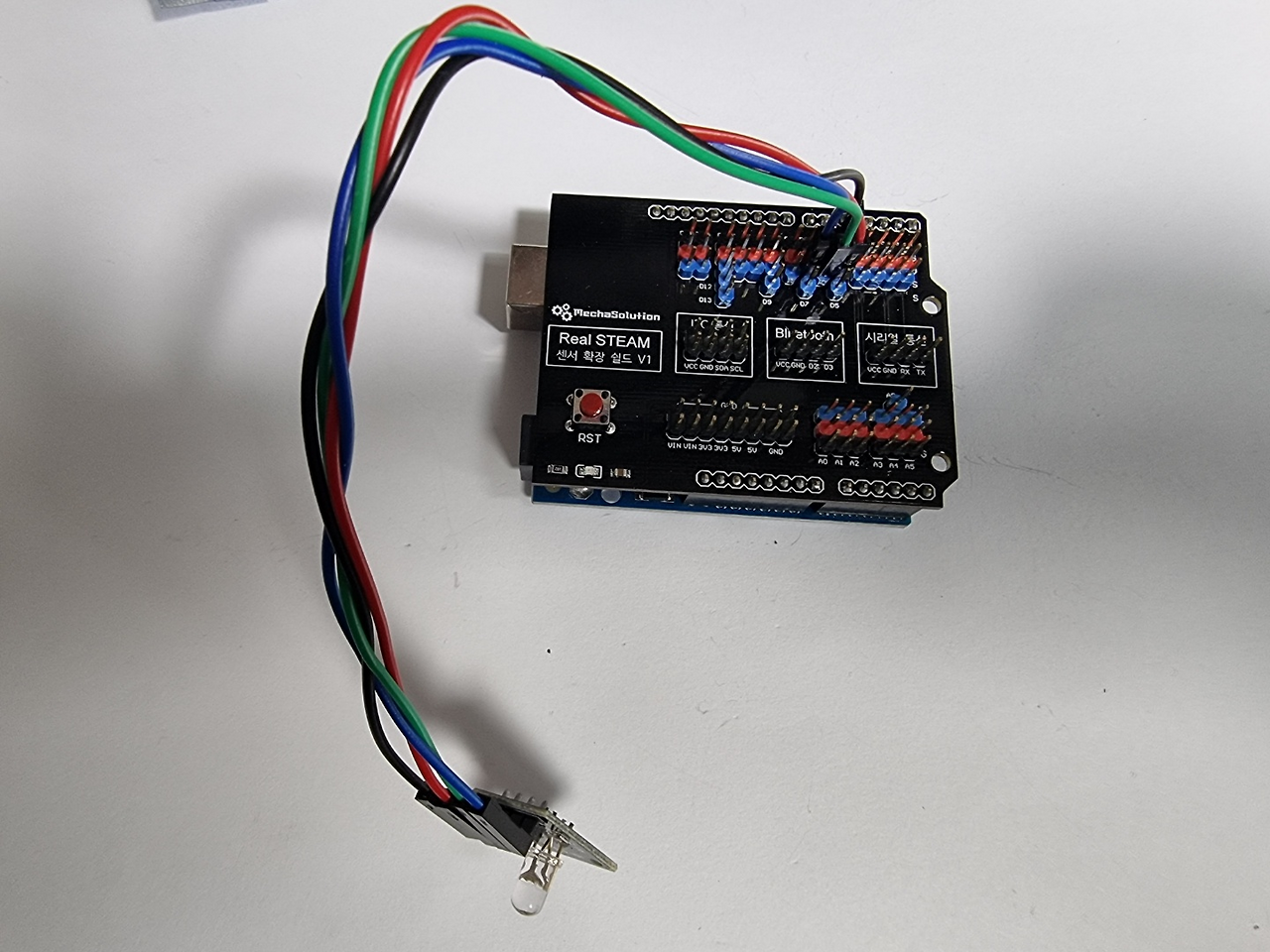 [엔트리x아두이노] RGB LED 제어하기 (HW-479)