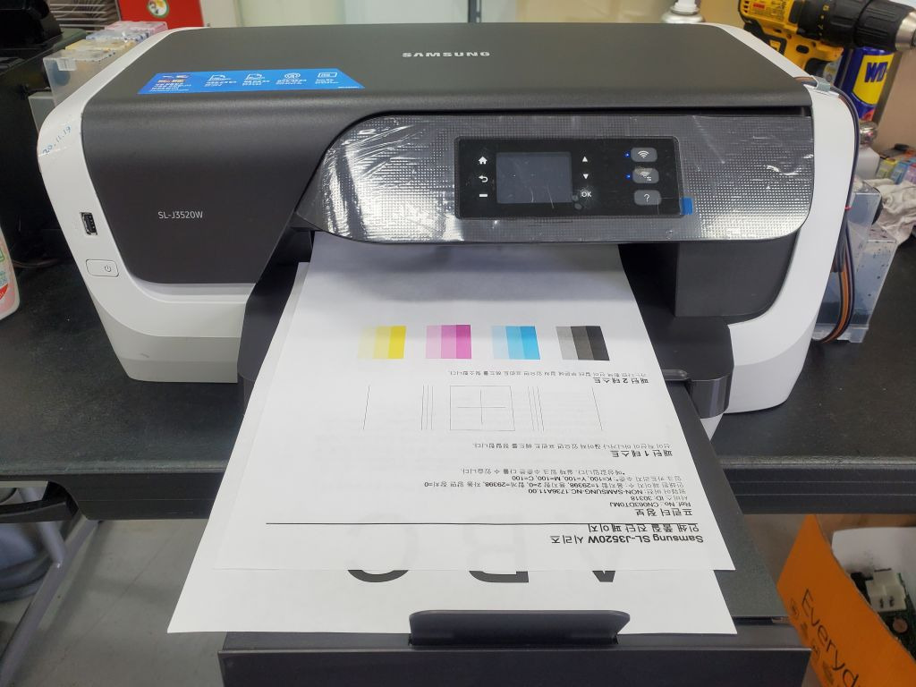 인천프린터수리 삼성 SL-J3520W 무한리필 프린터 AS 수리 후기