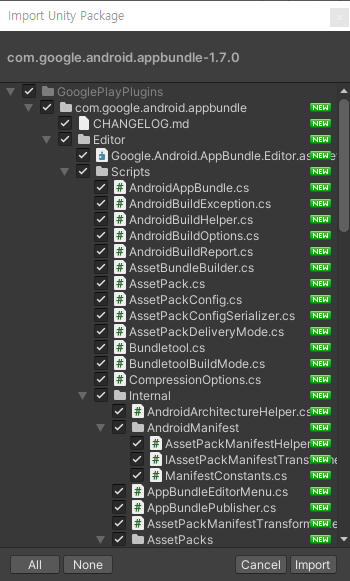 An error occurred while resolving packages: Project has invalid dependencies: com.google ...
