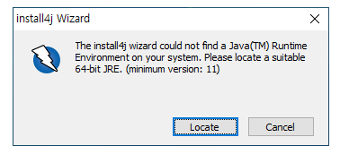 the install4j wizard could not find a java(Tm) runtime Environment on your system :: 데이터와 동고동락 ...