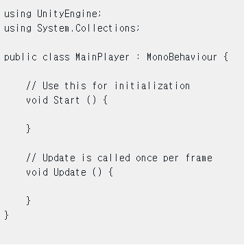Unity Script lifecycle 유니티 라이프 사이클 면접문제