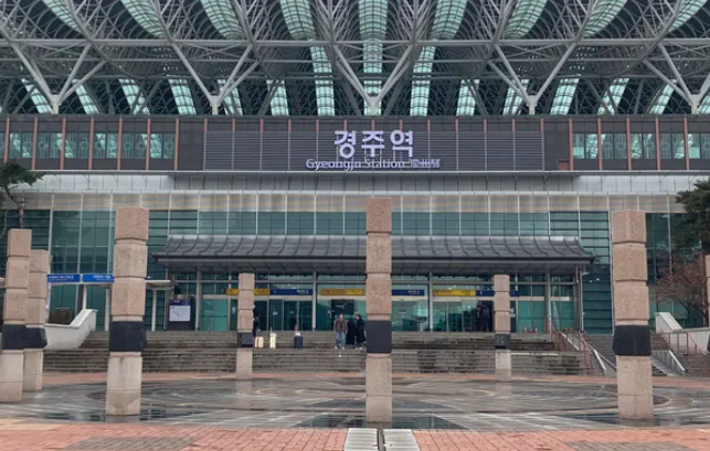 경주역 Ktx 기차시간표 총정리 실시간 열차 운행 정보 주차장 정보 운임 및 예매 꿀팁 공개