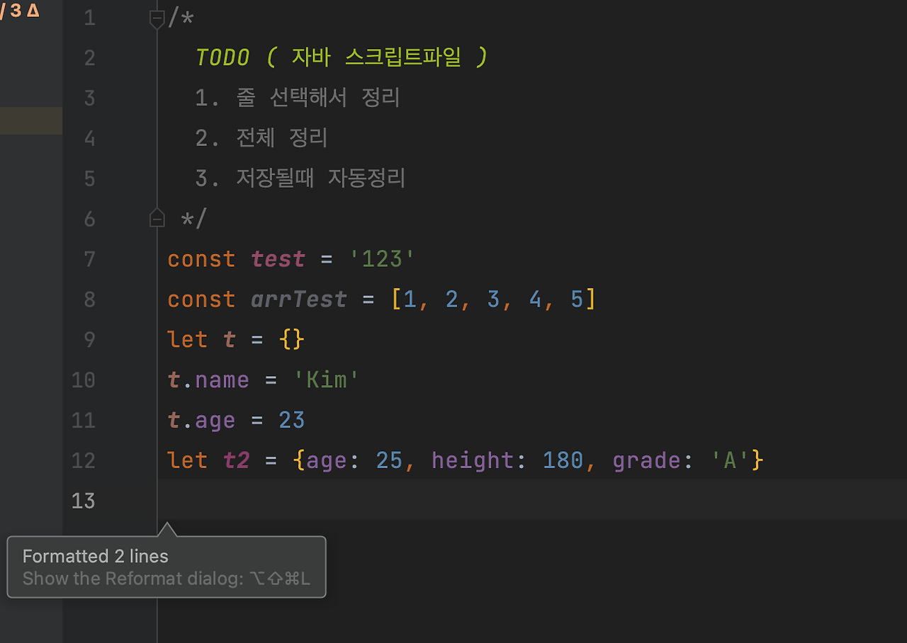 Semicolon auto disable in IntelliJ(Js/Ts)