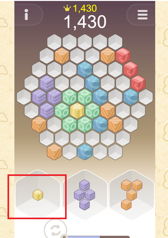 플래시(HTML5) 헥사(HEXA CUBE) 게임하기와 하는 방법 포함