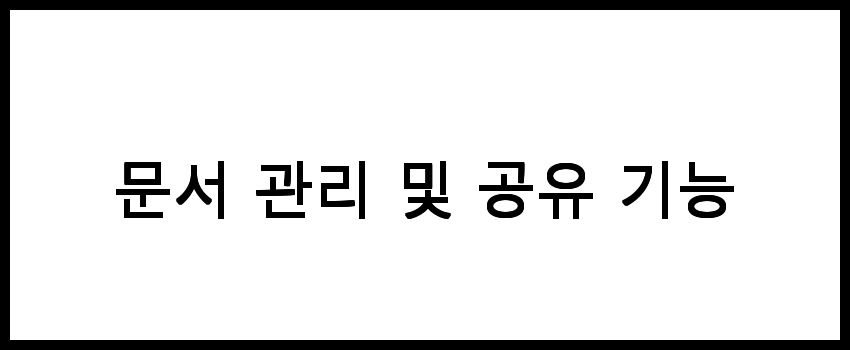 경기도교육청 EVPN 원격업무포털시스템 (https://evpn.goe.go.kr)