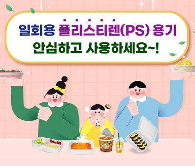 천안시청 홈페이지 바로가기 (https://www.cheonan.go.kr)