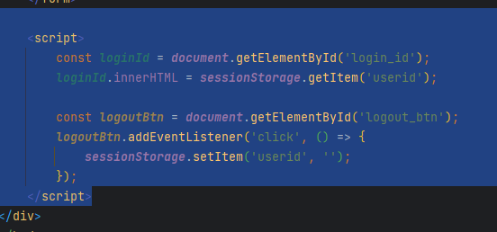 스프링부트 3.0이상 Spring Security 기본 세팅 (스프링 시큐리티) - Nahwasa