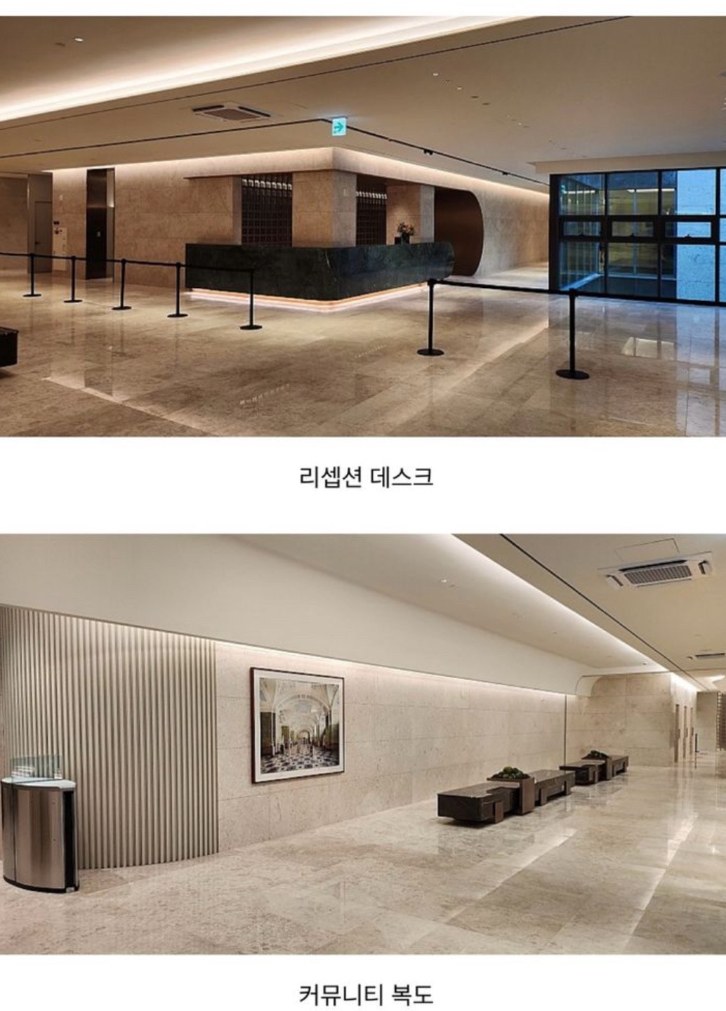 디에이치퍼스티어 아이파크 3가구 강남 무순위 청약 시세차익 26억
