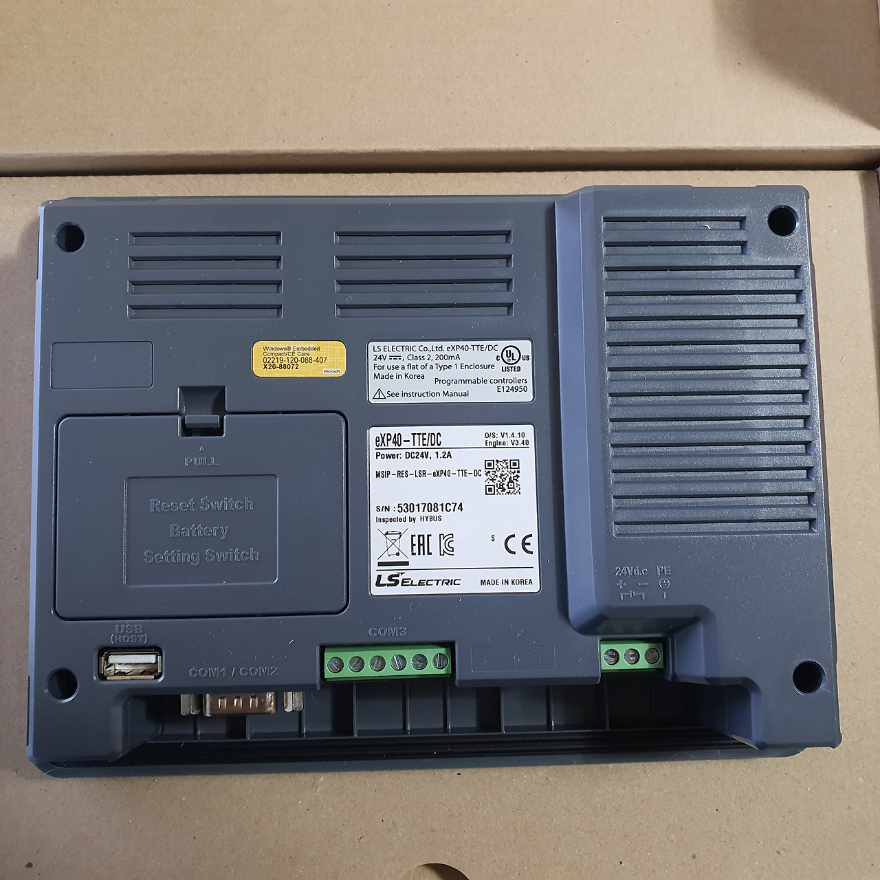 [ eXP40-TTE/DC 터치스크린 ] LS산전 Touch Screen eXP-TTE/DC 소개