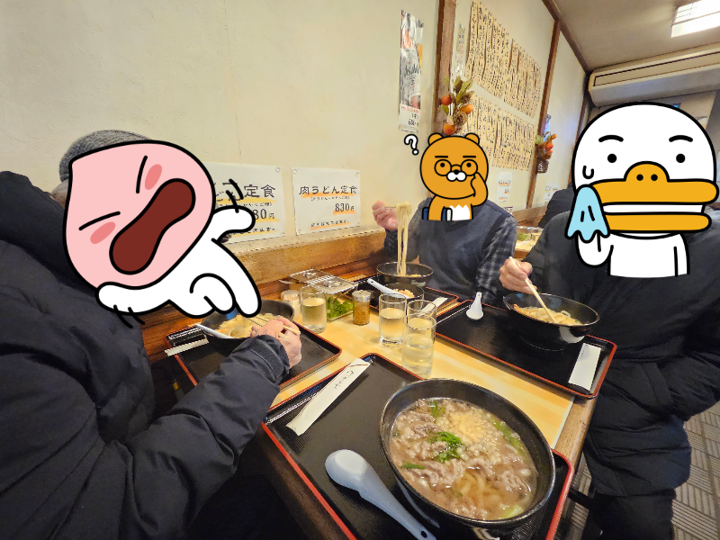 부모님즈_day4.오사카 : 스파스미노에, 귀국 :: 이야기가게(噺屋)