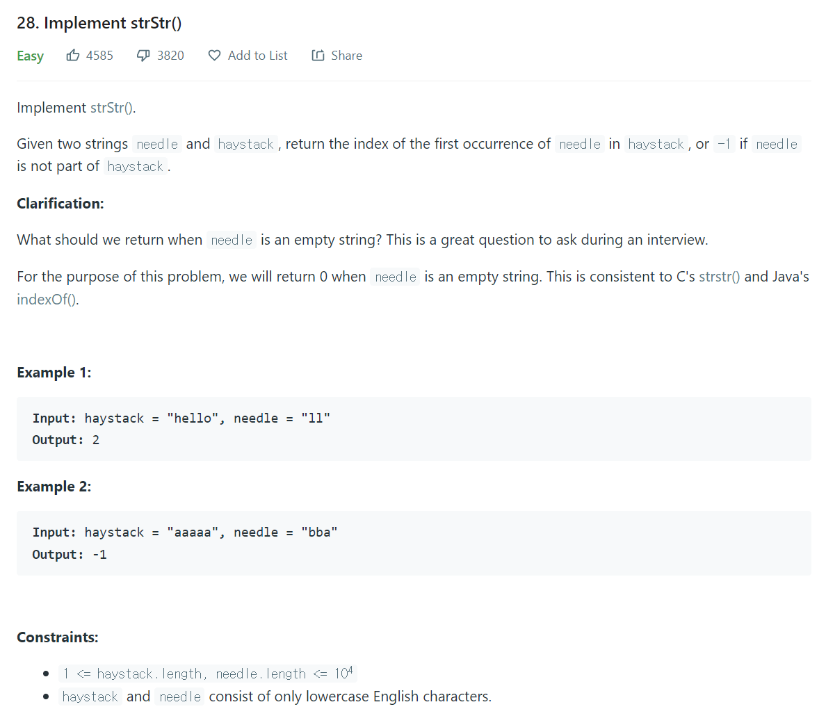 [Leetcode][C++][난이도 Medium] Find the Index of the First Occurrence in a String ((구) Implement ...
