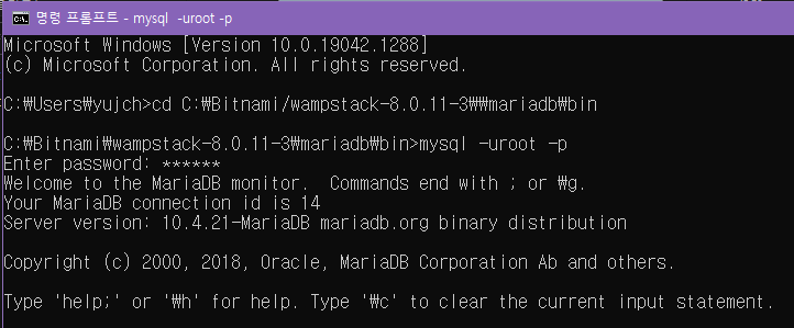 [PHP] Window에서 개발환경 준비하기 -bitnami설치 — Repository💻