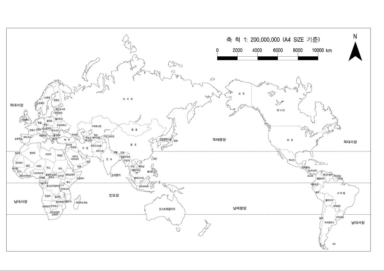 세계지도 백지도(국토지리정보원)